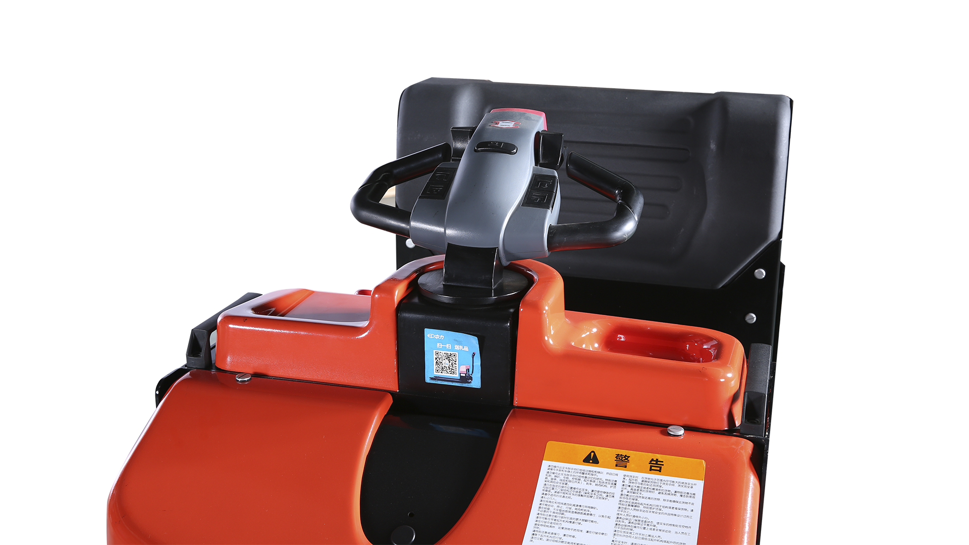 EPT20-RAP – EP Equipment NZ